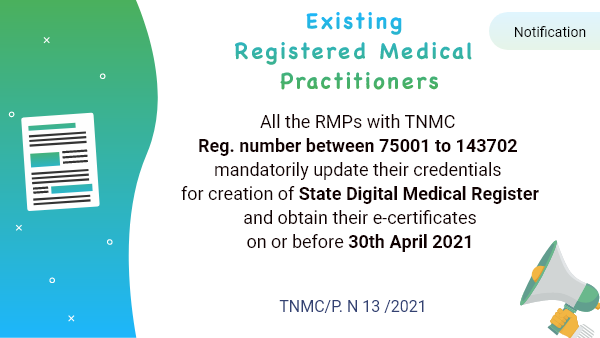 Tamilnadu Medical Council (TNMC)